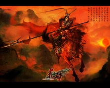 Red Hare | Gongjin's Campaign Memorials | Fandom