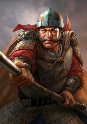 Mu Shun 穆順 | Gongjin's Campaign Memorials | Fandom