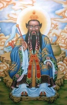 Zhang Daoling 張道陵 | Gongjin's Campaign Memorials | Fandom