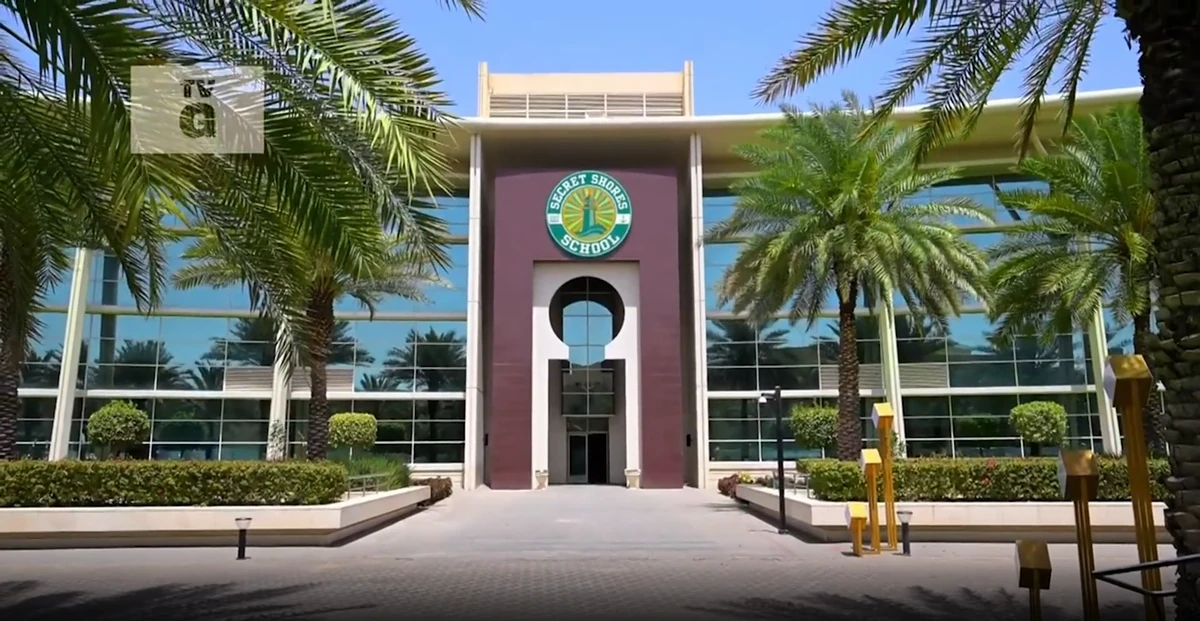 Secret Shores School | The Thundermans Wiki | Fandom