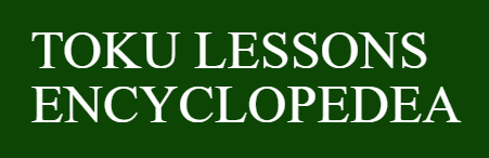 Discuss Everything About The Toku Professor Wiki | Fandom