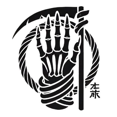 Kaishakunin's Hand | Tokyo Ghoul Fanon Wiki | Fandom