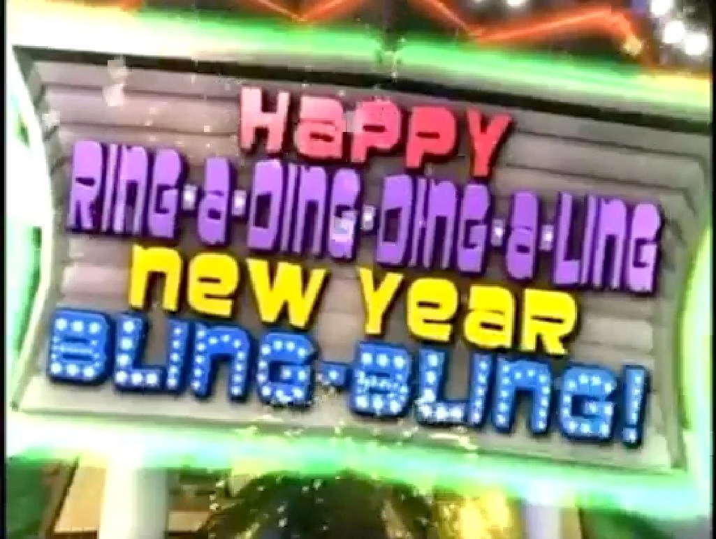 Happy Ring a Ding Ding a Ling New Year Bling Bling | Toon Disney Wiki ...