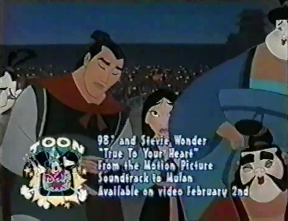 Toon Tunes | Toon Disney Wiki | Fandom