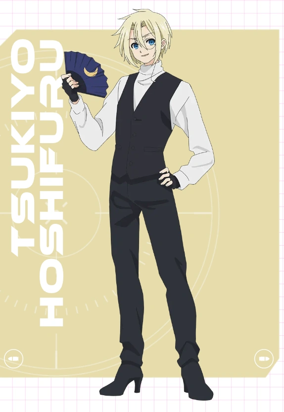 Tsukiyo Hoshifuru | The United Organization Toons Heroes Wiki | Fandom