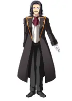 Ronove | The United Organization Toons Heroes Wiki | Fandom