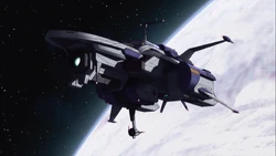 Astra (Ship) | The United Organization Toons Heroes Wiki | Fandom
