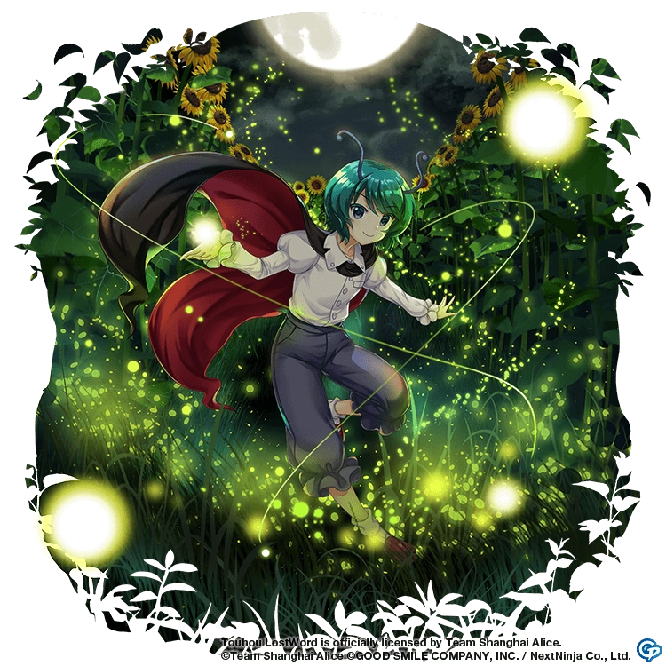 Wriggle Nightbug | The United Organization Toons Heroes Wiki | Fandom