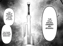 Onigari-no-Ryuuou | The United Organization Toons Heroes Wiki | Fandom