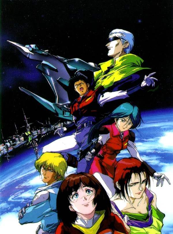 Space Knights | The United Organization Toons Heroes Wiki | Fandom