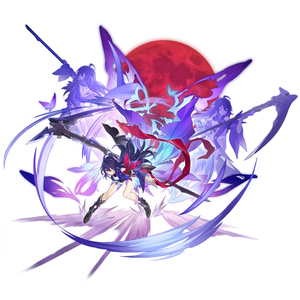 Seele (Honkai: Star Rail) | The United Organization Toons Heroes Wiki ...