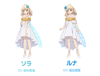 Sora and Luna | The United Organization Toons Heroes Wiki | Fandom