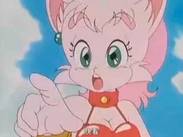 Miiya Miiya (RPG Densetsu Hepoi) | The United Organization Toons Heroes ...