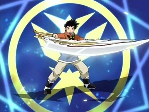 Excellion Blade | Beet the Vandel Buster Wiki | Fandom