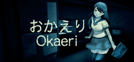 Okaeri | TheVideoGameDatabase Wiki | Fandom