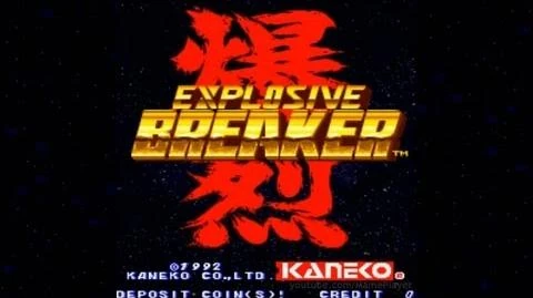 Explosive Breaker | TheVideoGameDatabase Wiki | Fandom