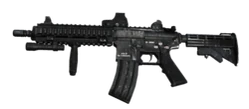 M29 Infantry Assault Rifle | TheVideoGameDatabase Wiki | Fandom