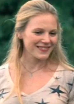 Amy Harrison (TGAS) | Afictionado Athenaeum Wiki | Fandom