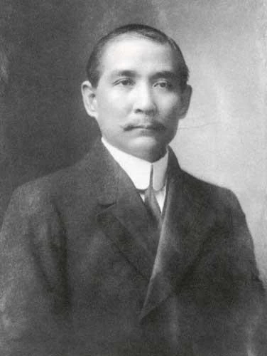 Sun Yat Sen | The Warlords: China in Crisis Wikia | Fandom