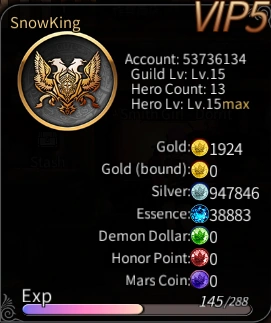 Guild Introduction | The_World_2_ Wikia | Fandom