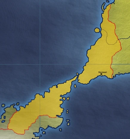 Shem | The World Of Chronicles Wiki | Fandom