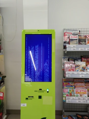 Y2K (Earth-84155) | Intelliwikia | Fandom