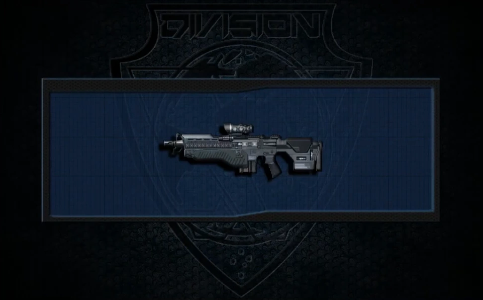 Division Rifle MK-1 | X-Division Wiki | Fandom