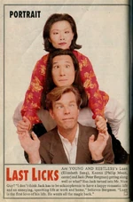 Keemo Volien Abbott/Gallery | The Young and the Restless Wiki | Fandom