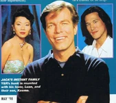 Keemo Volien Abbott/Gallery | The Young and the Restless Wiki | Fandom