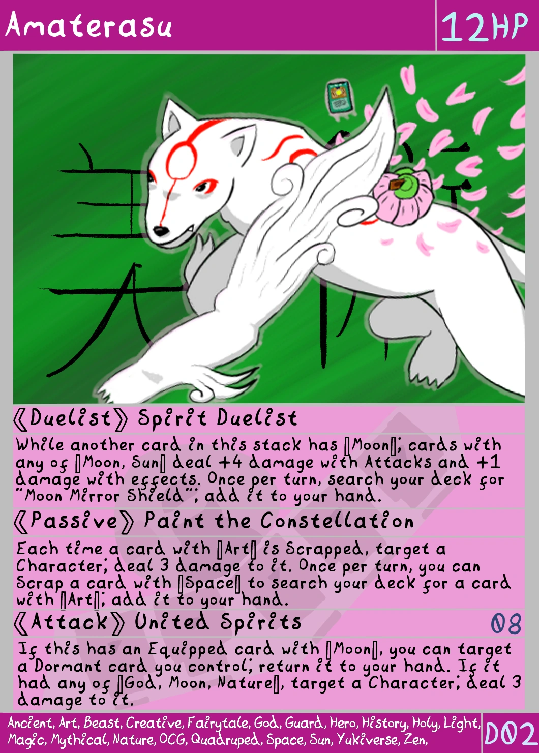 D02 Amaterasu | TheYukiverse Wiki | Fandom