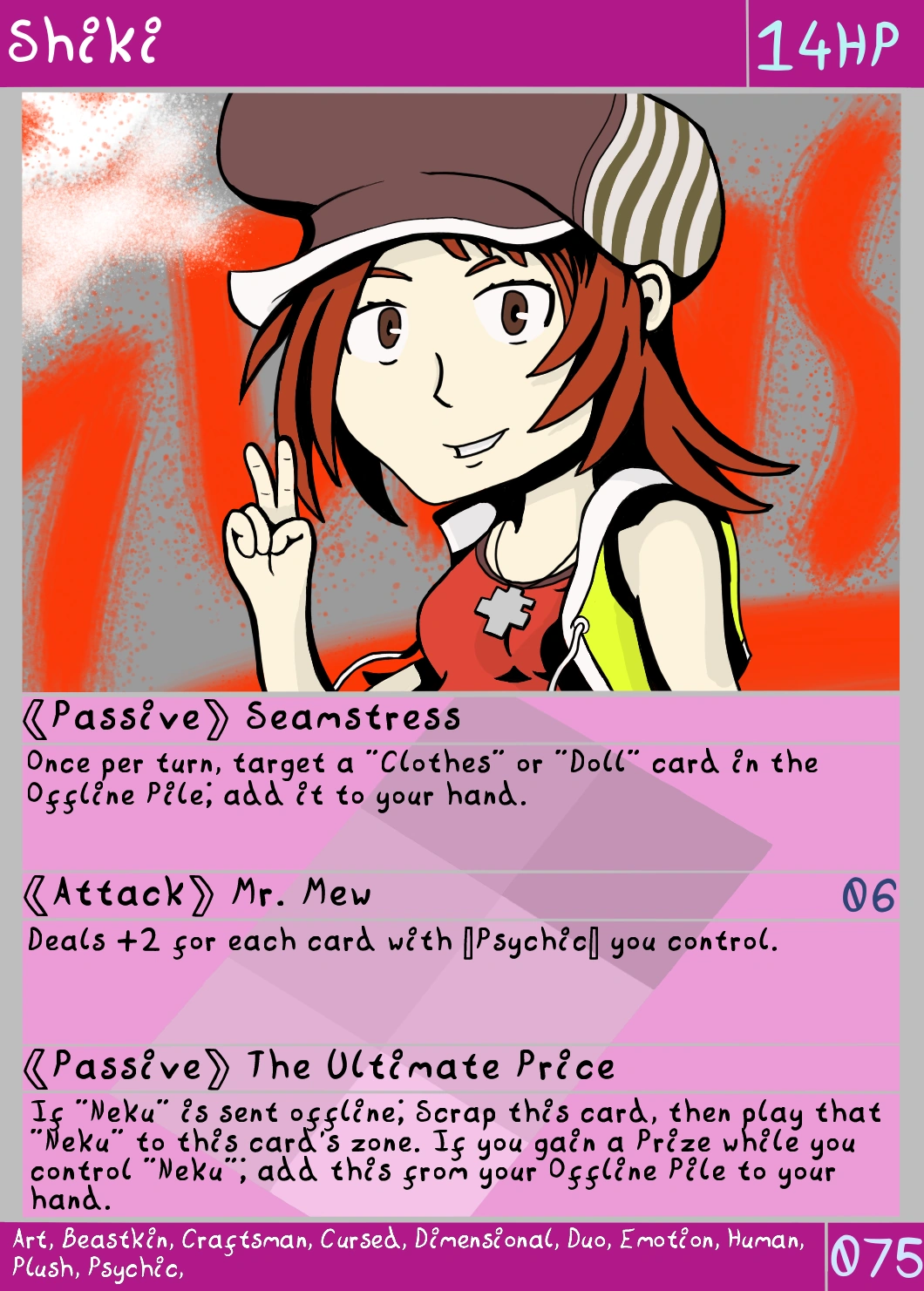 075 Shiki:Gallery | TheYukiverse Wiki | Fandom