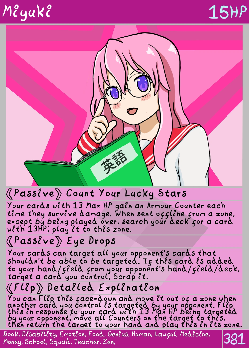 381 Miyuki | TheYukiverse Wiki | Fandom