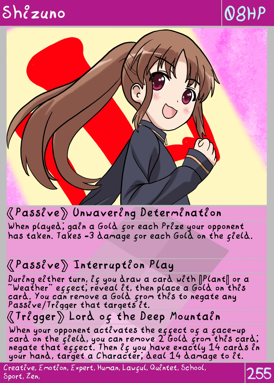 255 Shizuno | TheYukiverse Wiki | Fandom