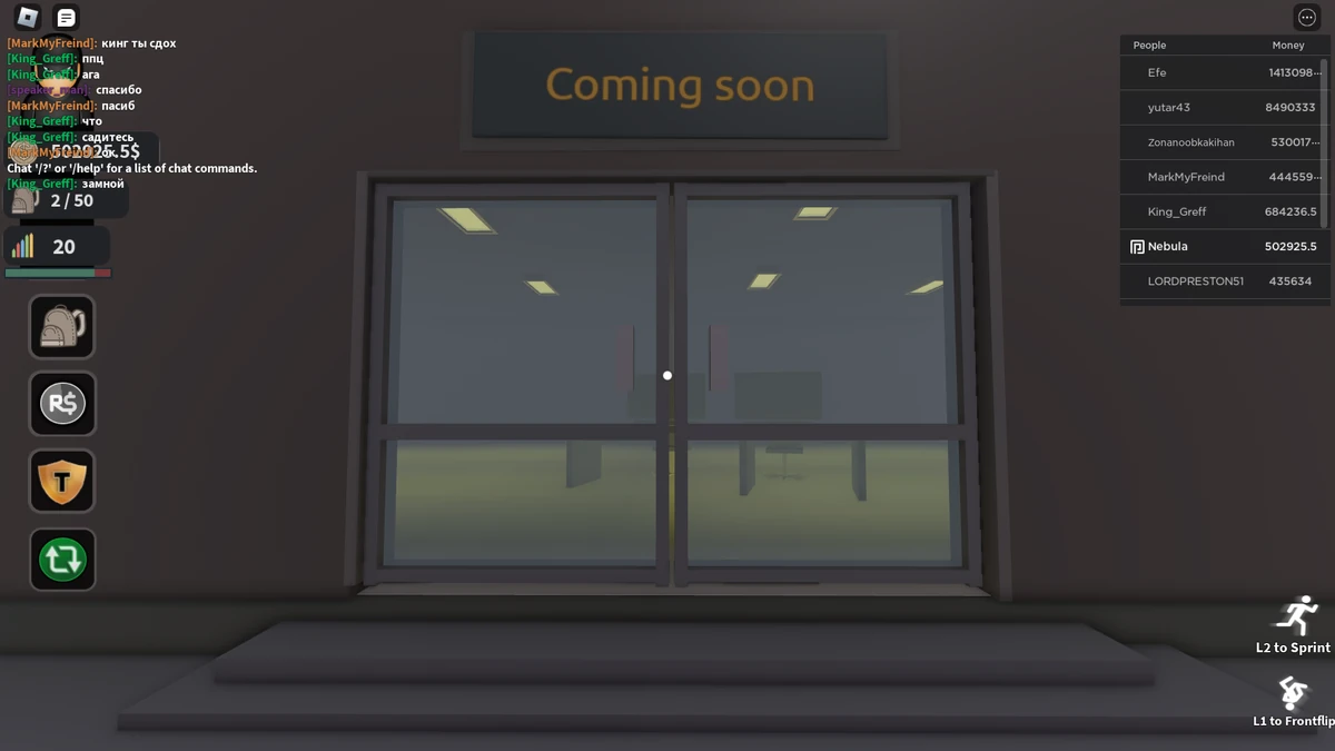 Coming soon | Thief life simulator roblox Wiki | Fandom