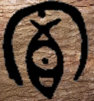 Pagan Symbol