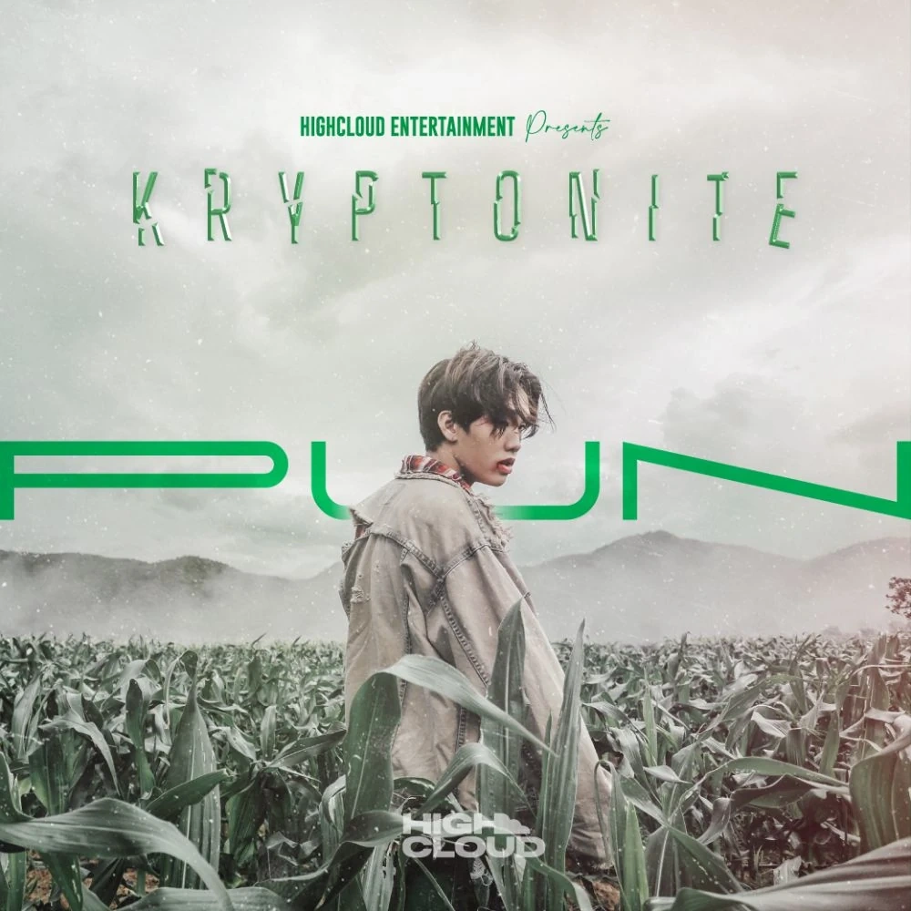 Kryptonite | T Hip Hop Wiki | Fandom