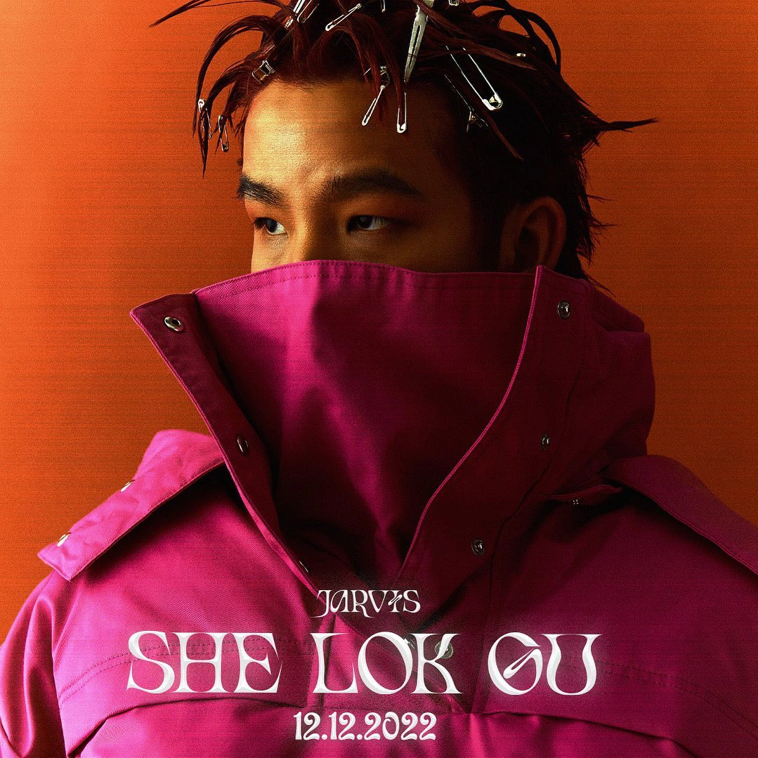 JARVIS | T Hip Hop Wiki | Fandom