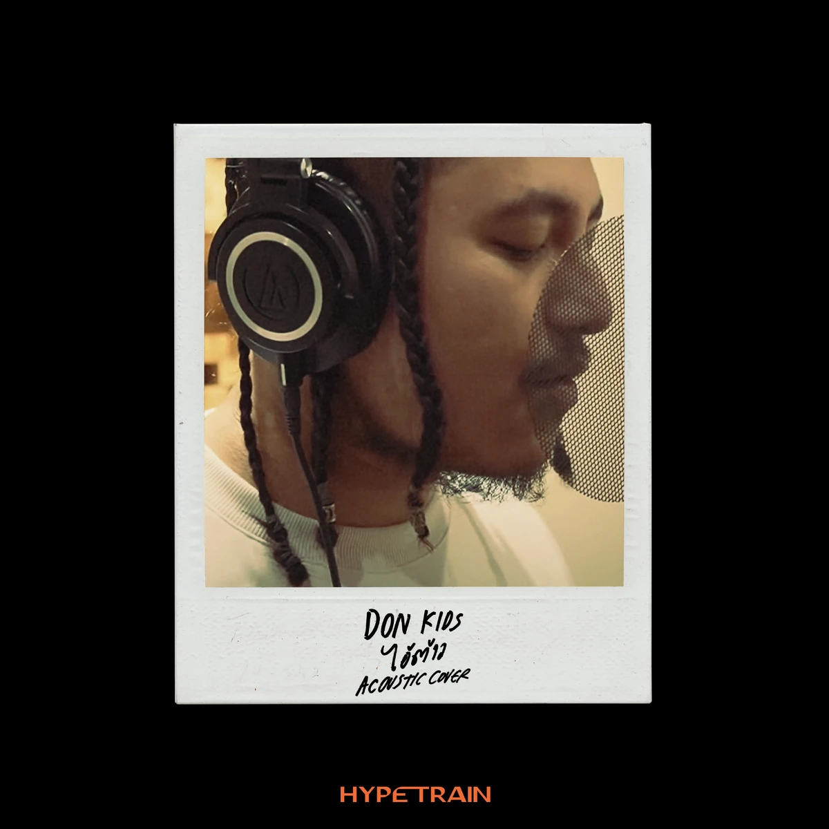 Aitao (Acoustic) | T Hip Hop Wiki | Fandom