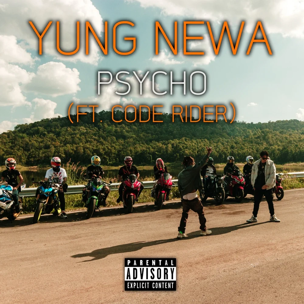 Psycho | T Hip Hop Wiki | Fandom