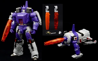 Galvatron (G1) | Third Party Transformers Wiki | Fandom