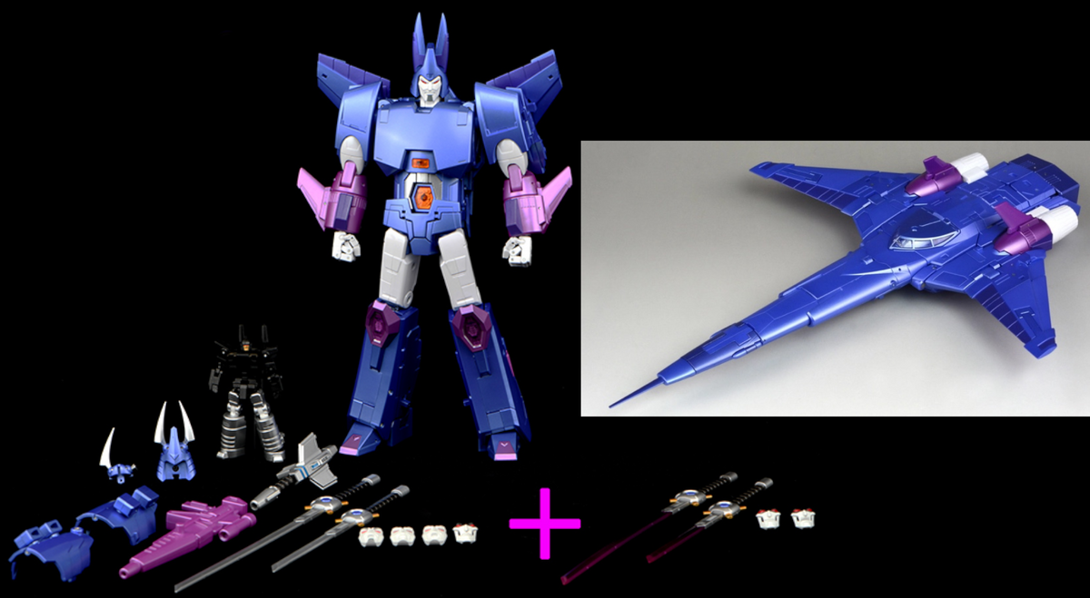 Cyclonus G1 Third Party Transformers Wiki Fandom