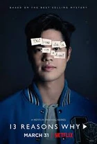 13 Reasons Why (série) | Wiki 13 Reasons Why | Fandom