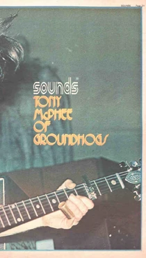 15 April 1972 | A Pop Culture Scrapbook | Fandom