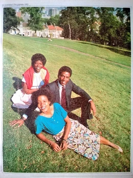 03 November 1982 | A Pop Culture Scrapbook | Fandom