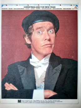 25 December 1978 | A Pop Culture Scrapbook | Fandom