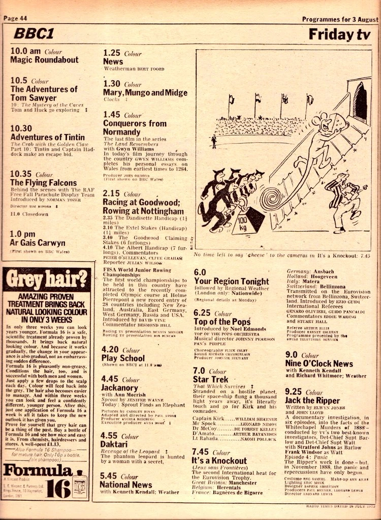 03 August 1973 | A Pop Culture Scrapbook | Fandom