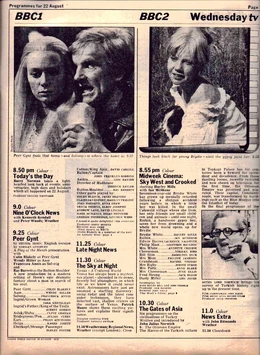 22 August 1973 | A Pop Culture Scrapbook | Fandom