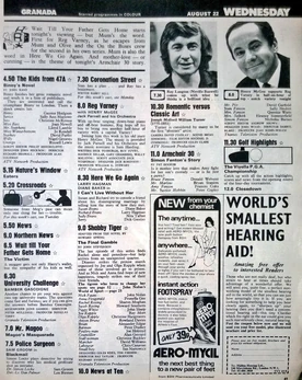 22 August 1973 | A Pop Culture Scrapbook | Fandom