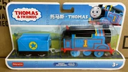 Thomas/Gallery | Thomas the Tank Engine & Friends Merchandise Wiki | Fandom