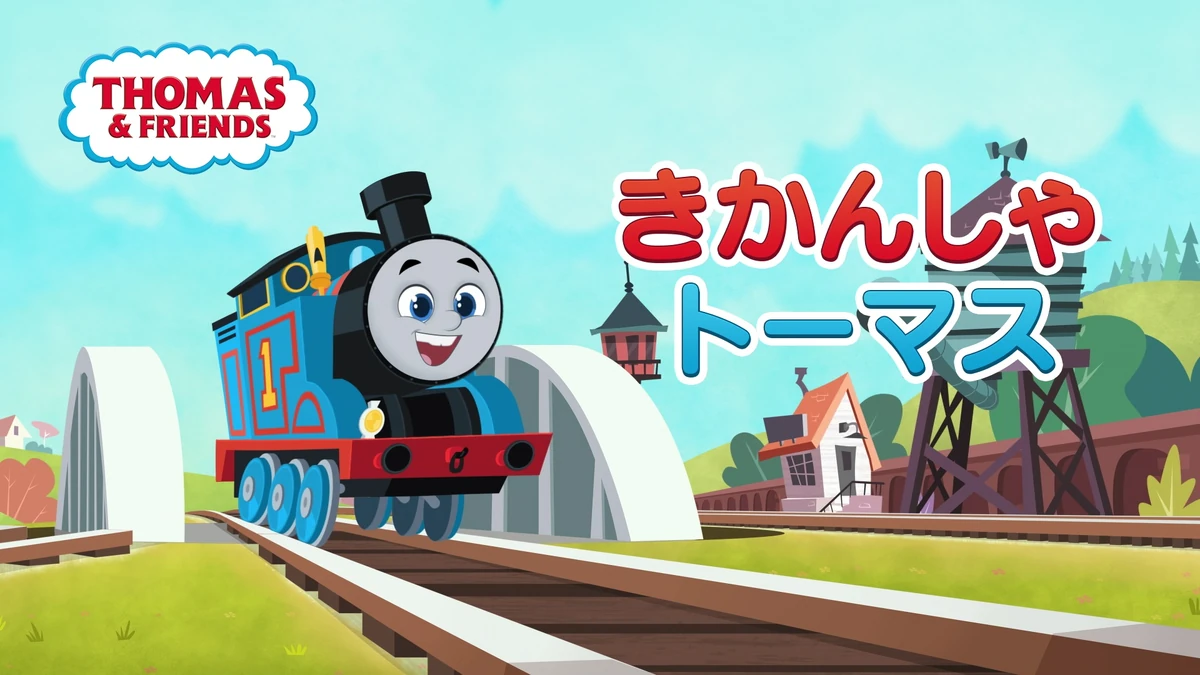 NHK/Gallery | Thomas & Friends: All Engines Go Wiki | Fandom